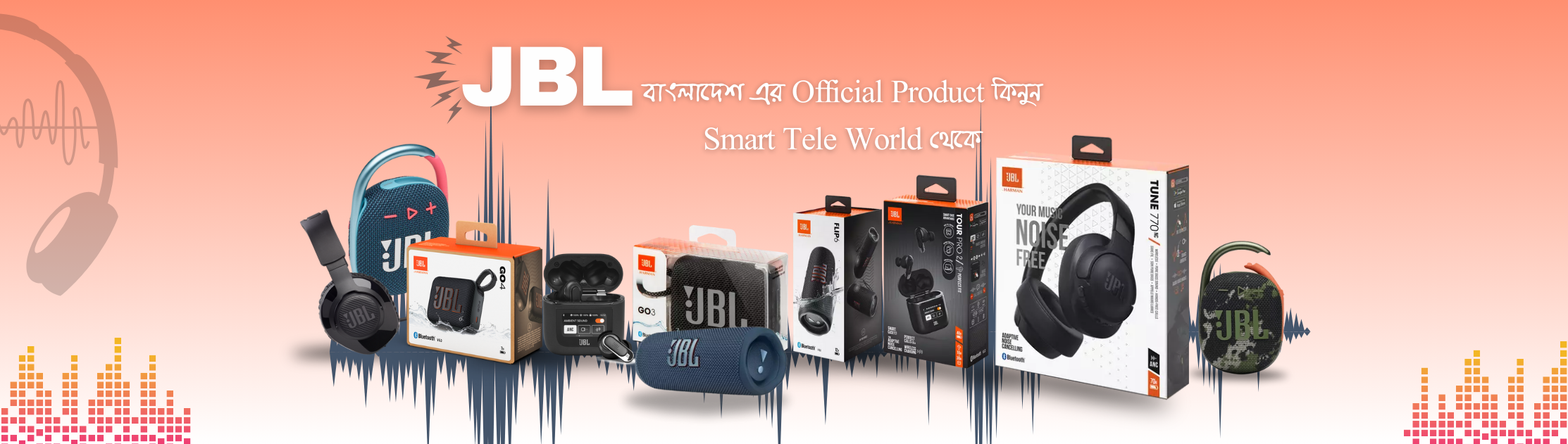 Smart Tele World – Mobile Phone Shop