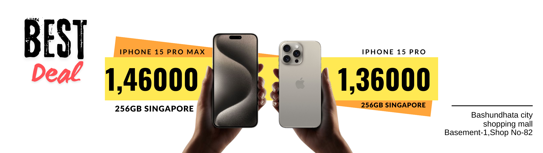 Smart Tele World – Mobile Phone Shop